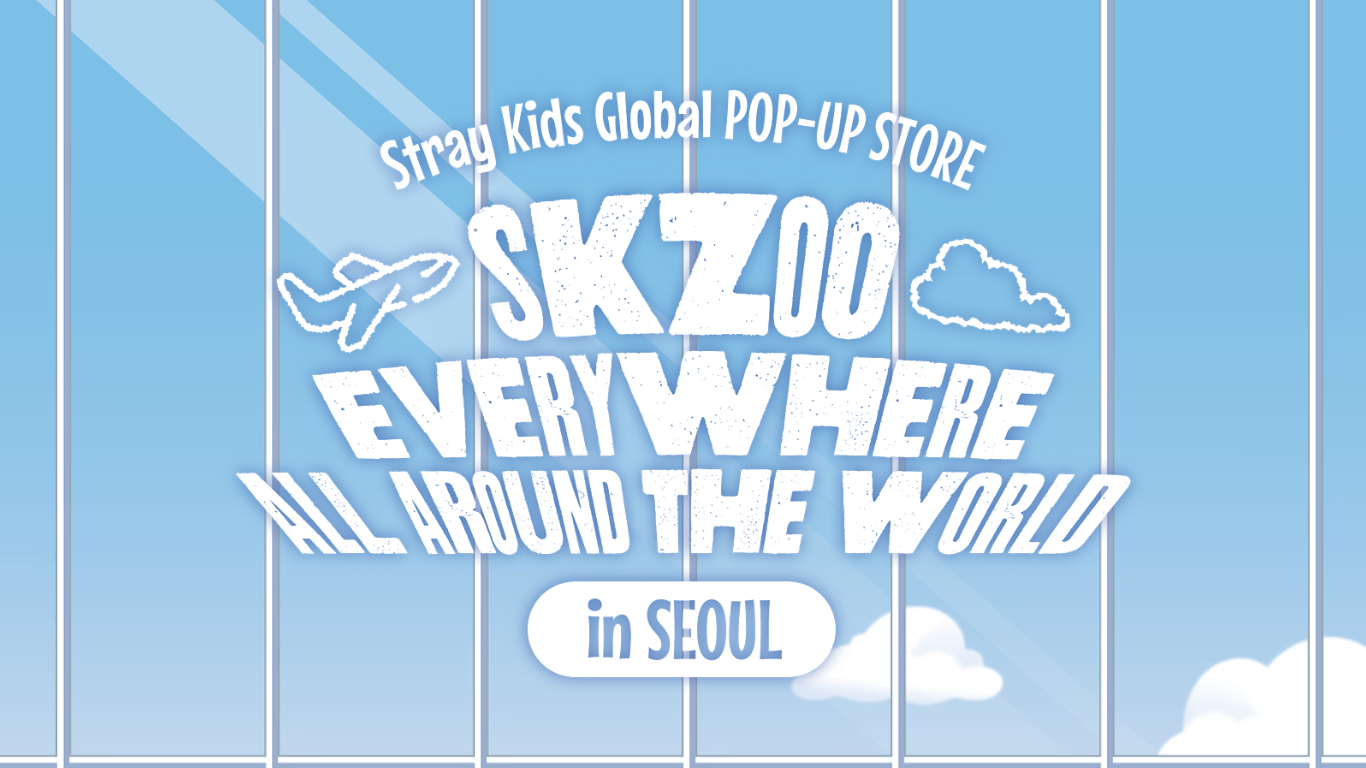 Munwa – Your Official K-pop Store: Albums, Merch & Exclusives